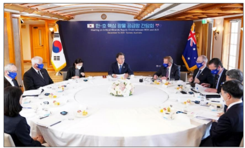 Australian Strategic Materials well-funded to advance critical metals ...