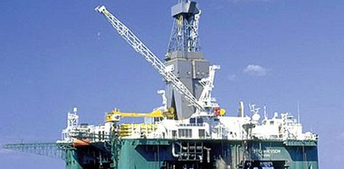 Falkland Oil and Gas raises £48.5 mln ahead of pivotal drill programme ...