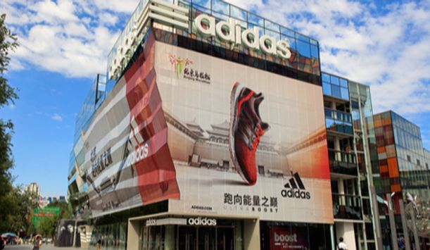 Adidas falls on China corruption investigation | OTCQX:ADDYY