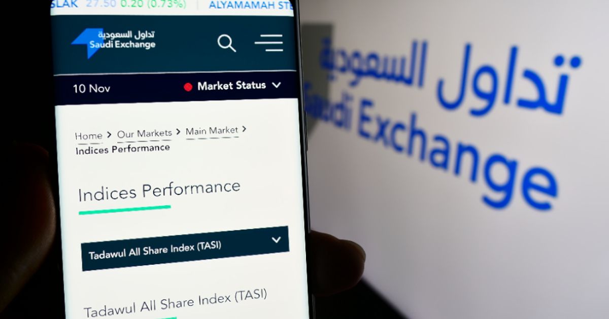 Saudi tech firm reportedly seeking $1.5bn Riyadh IPO