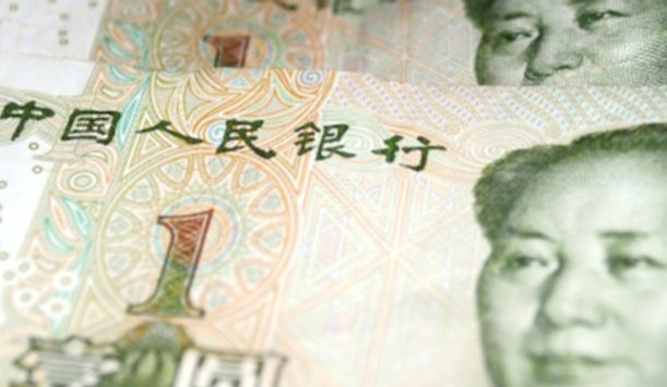 Bain Capital reportedly prepares $4bn sale of WinTriX China operations