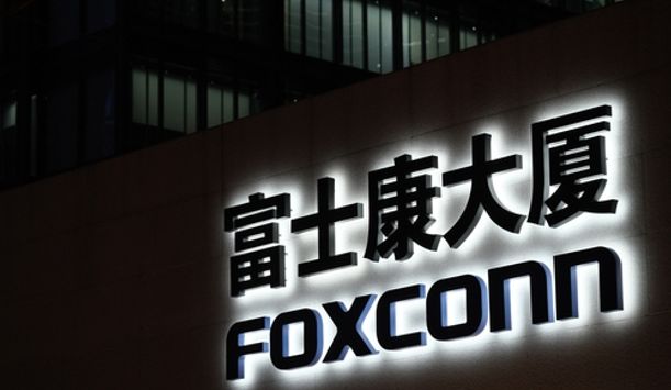 Foxconn reports record fourth quarter revenue, boosting global chip stocks