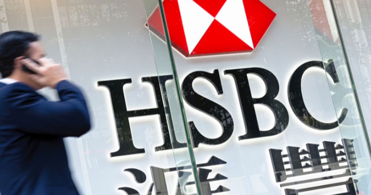 HSBC is lagging rivals as results approach, where 'concrete guidance ...