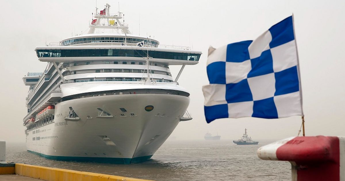 Carnival sinks to US$4.4bn loss in second quarter | LSE:CCL