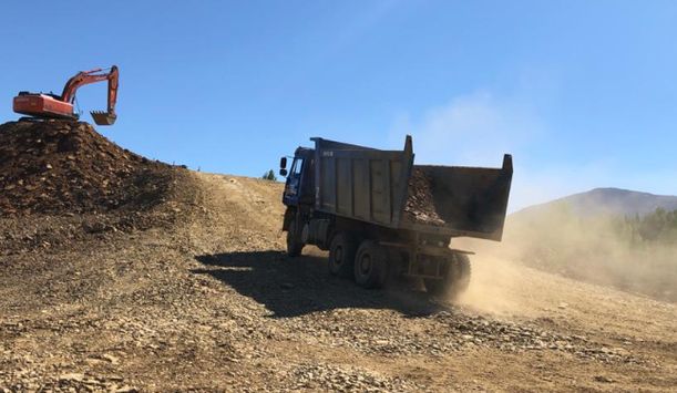 Eurasia Mining says it expects final definitive feasibility study ...