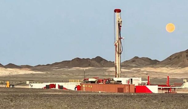 Elixir Energy to expand Nomgon Pilot Project as commercial potential ...