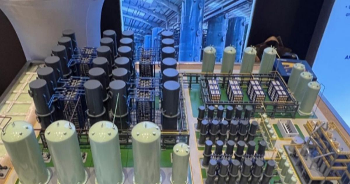 Anson Resources secures key air quality permit for Paradox Lithium ...