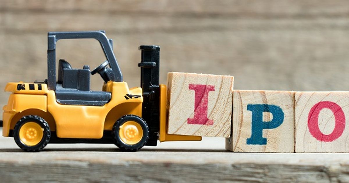 Cuscal gears up for $300 million ASX listing with investor meetings