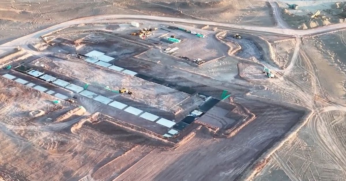 Erdene Resource Development provides update on strategic partnership ...