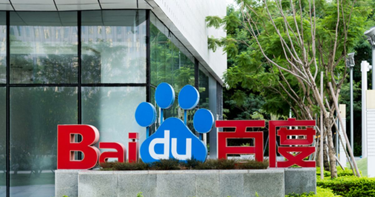 Baidu declares new AI bot is as good as ChatGPT | NASDAQ:BIDU