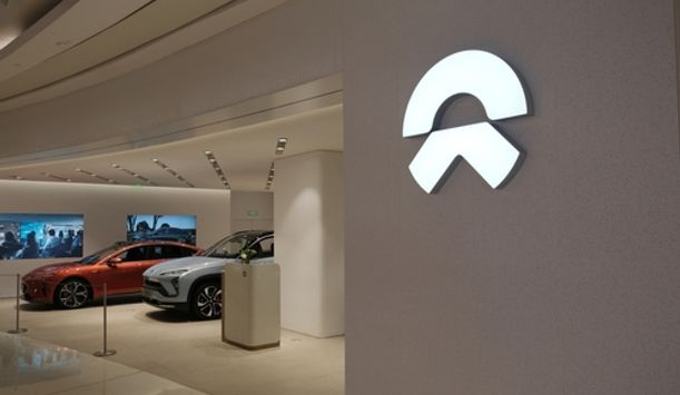 Nio 3Q financial results likely impacted by intense EV competition ...