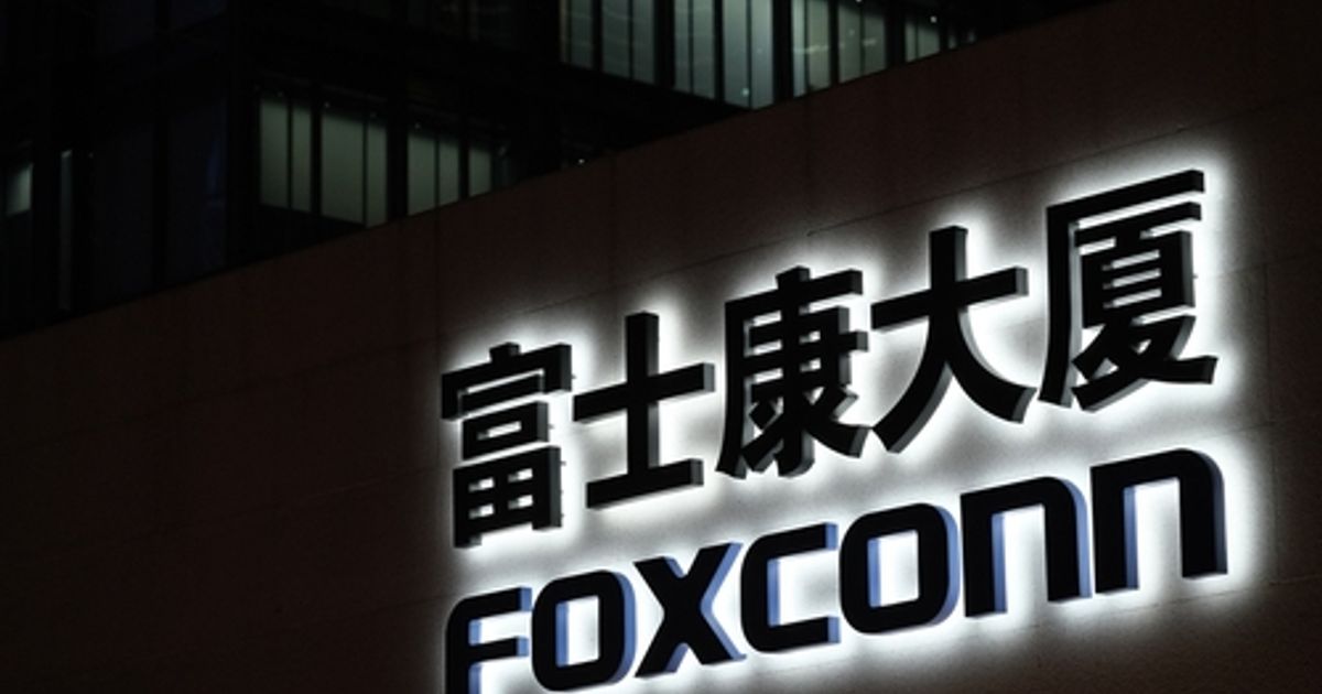 Foxconn, Pegatron suspend iPhone production in Chennai as cyclone ...