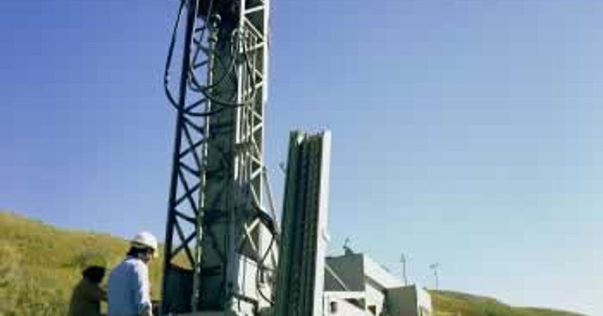 Pulse Seismic inks $10.3 mln deal for 3D seismic data license | TSX:PSD