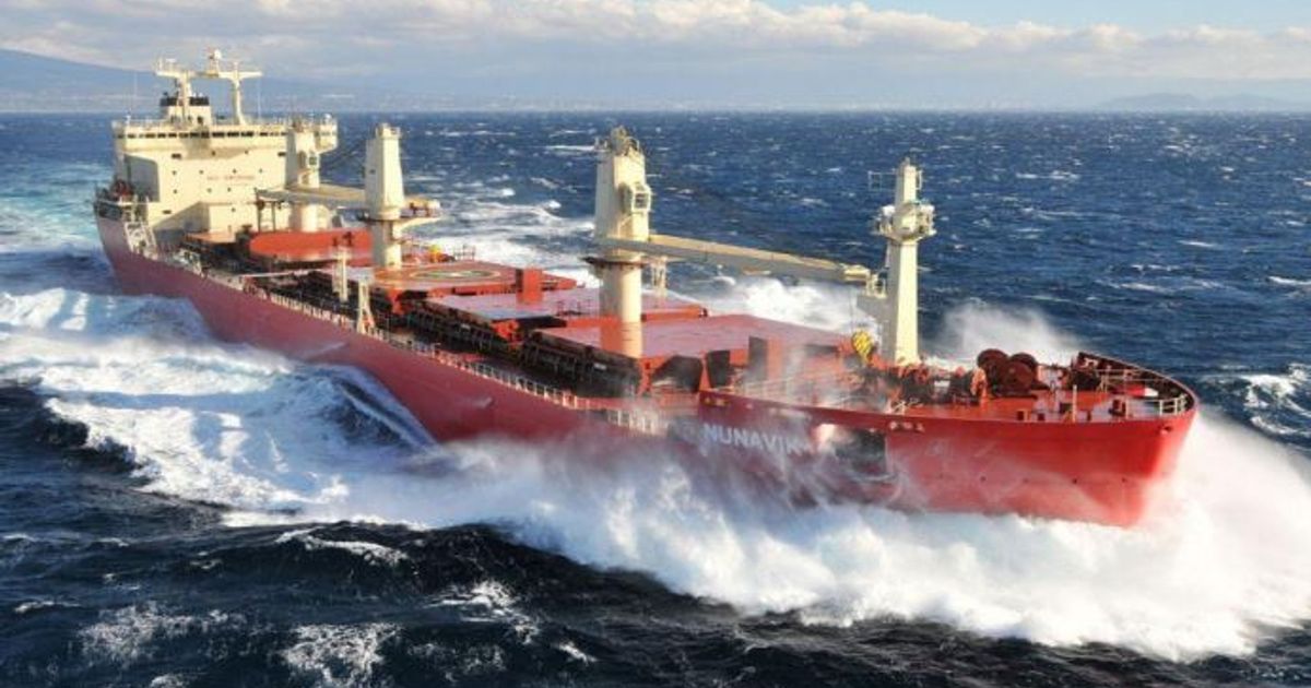Ironbark Zinc secures services of 30,000-tonne cargo ship | ASX:IBG