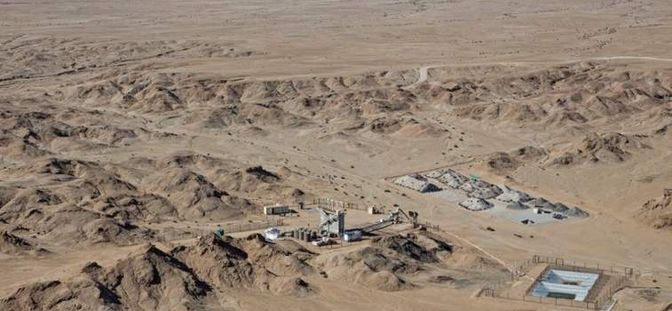 Bannerman Resources Limited renews exclusive prospecting licence at ...